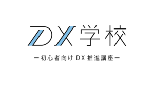企業情報 - 株式会社CrossOver - https://crossovergroup.co.jp/about/